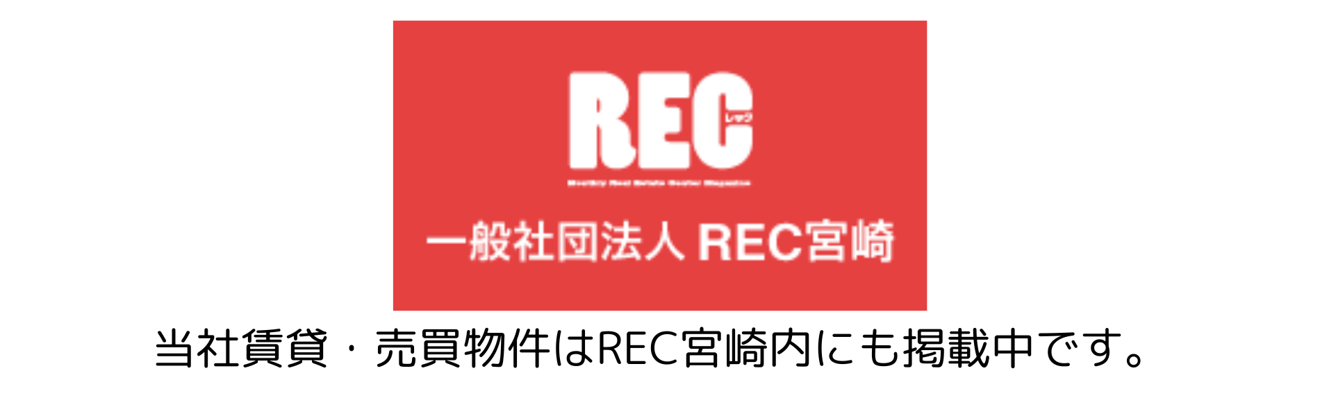 HOME - 有限会社TOPIKA